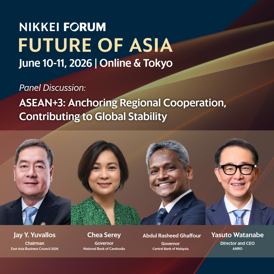 ASEAN+3: Anchoring Regional Cooperation, Contributing to Global ...